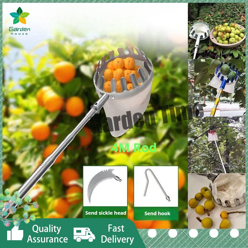 Fruit Picker Stainless Steel Adjustable Pole Artifact Telescopic Pole Fruit Picker High Altitude ...