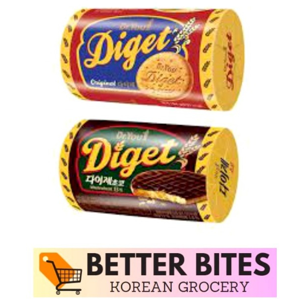 ORION DIGET BISCUIT 225G (ORIGINAL, CHOCO) | Shopee Philippines