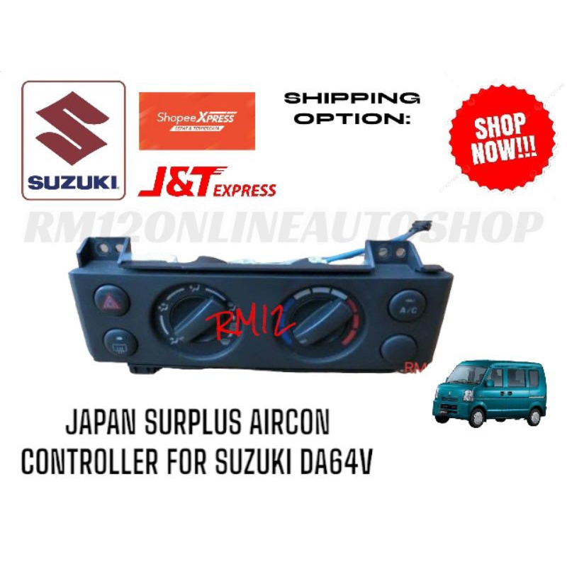 AIRCON CONTROLLER FOR SUZUKI DA64V JAPAN SURPLUS | Shopee Philippines