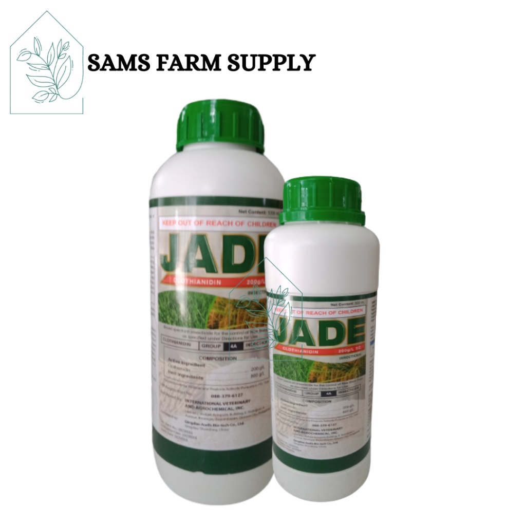 JADE CLOTHIANIDIN INSECTICIDE 1L AND 500 ML | Shopee Philippines