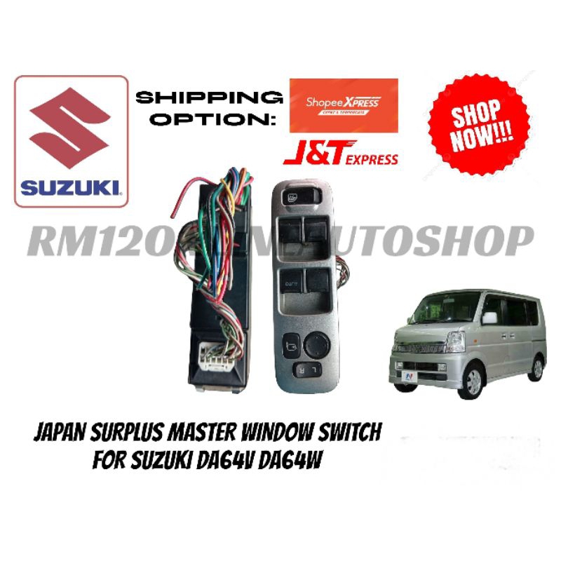 MASTER WINDOW SWITCH FOR SUZUKI DA64W DA64V JAPAN SURPLUS | Shopee Philippines