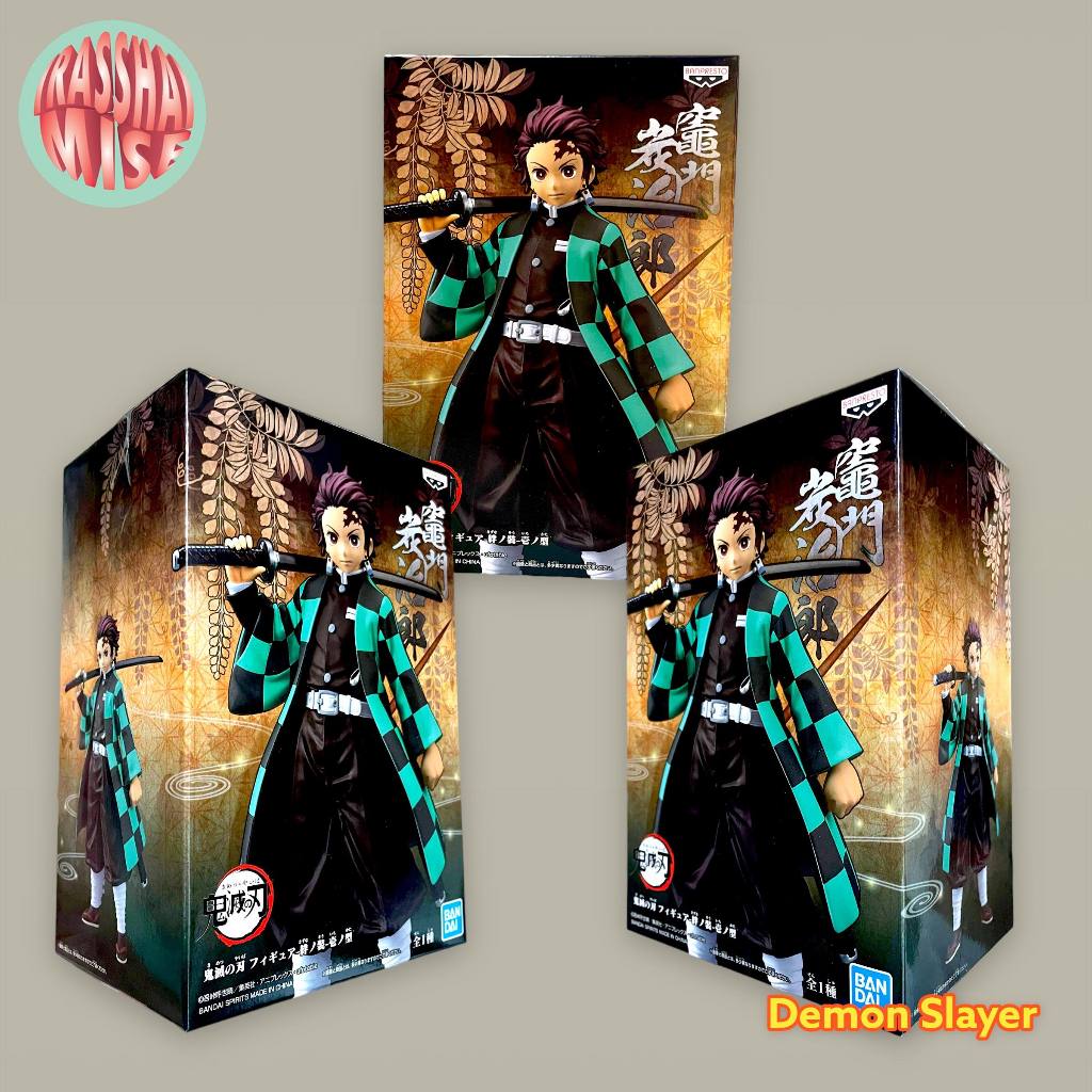 Demon Slayer Tanjiro, Nezuko, Zenitsu, Inosule DxF Version 1 Action ...