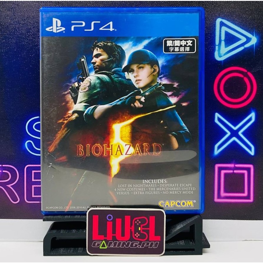 Resident Evil RE | Biohazard Collection PlayStation 4 PS4 Games Used ...
