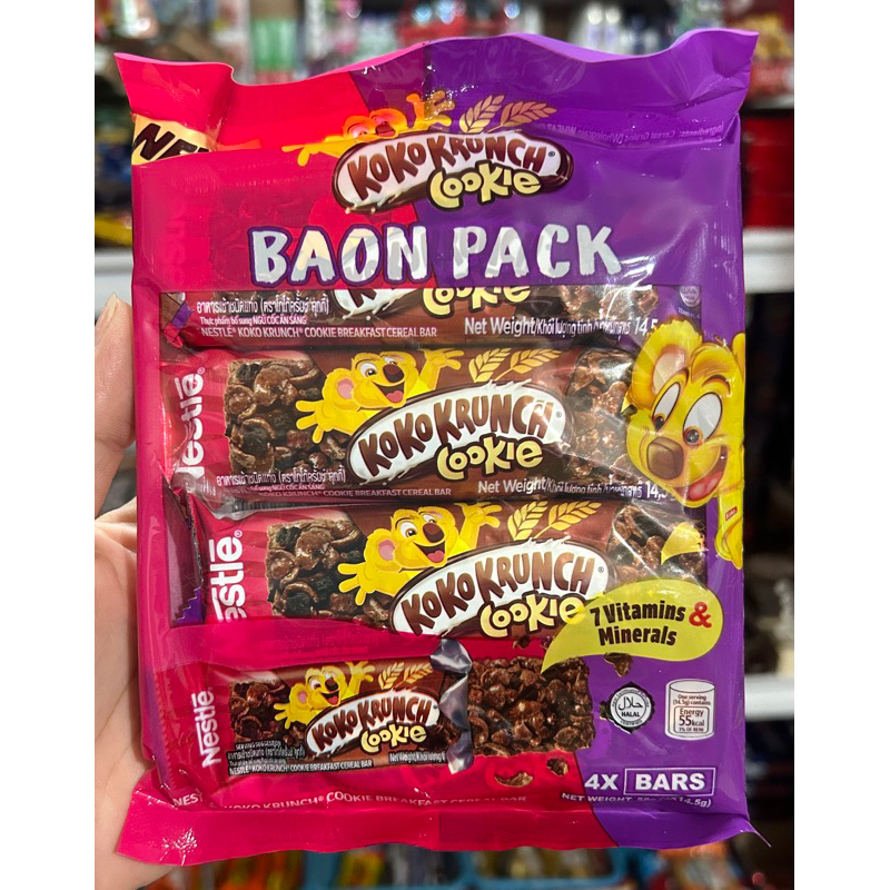 Koko Krunch Baon Pack | Shopee Philippines