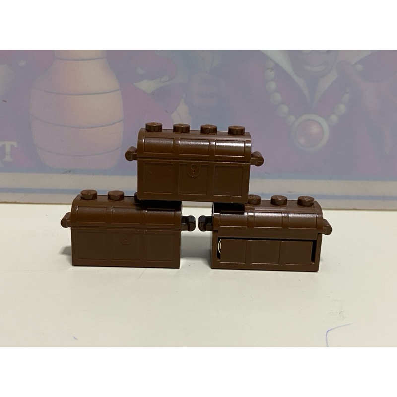 LEGO Minifigures - (LEGO Treasure Chest) | Shopee Philippines