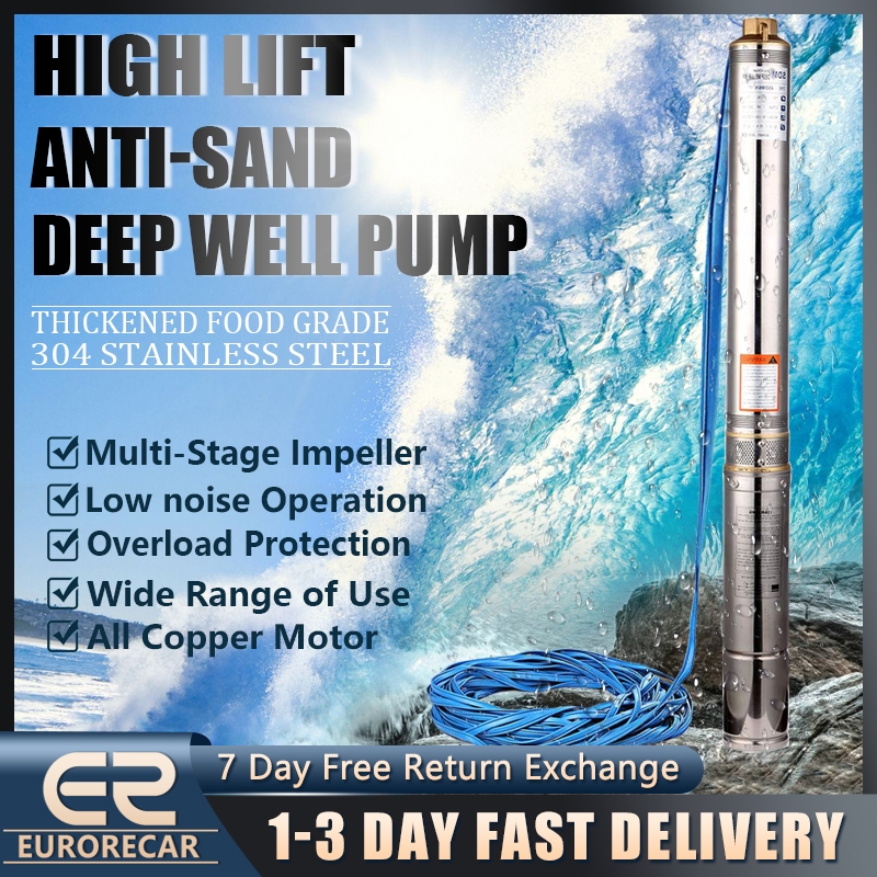 Submersible Pump 4Inch Water Pump Pure Copper Interface Submersible ...