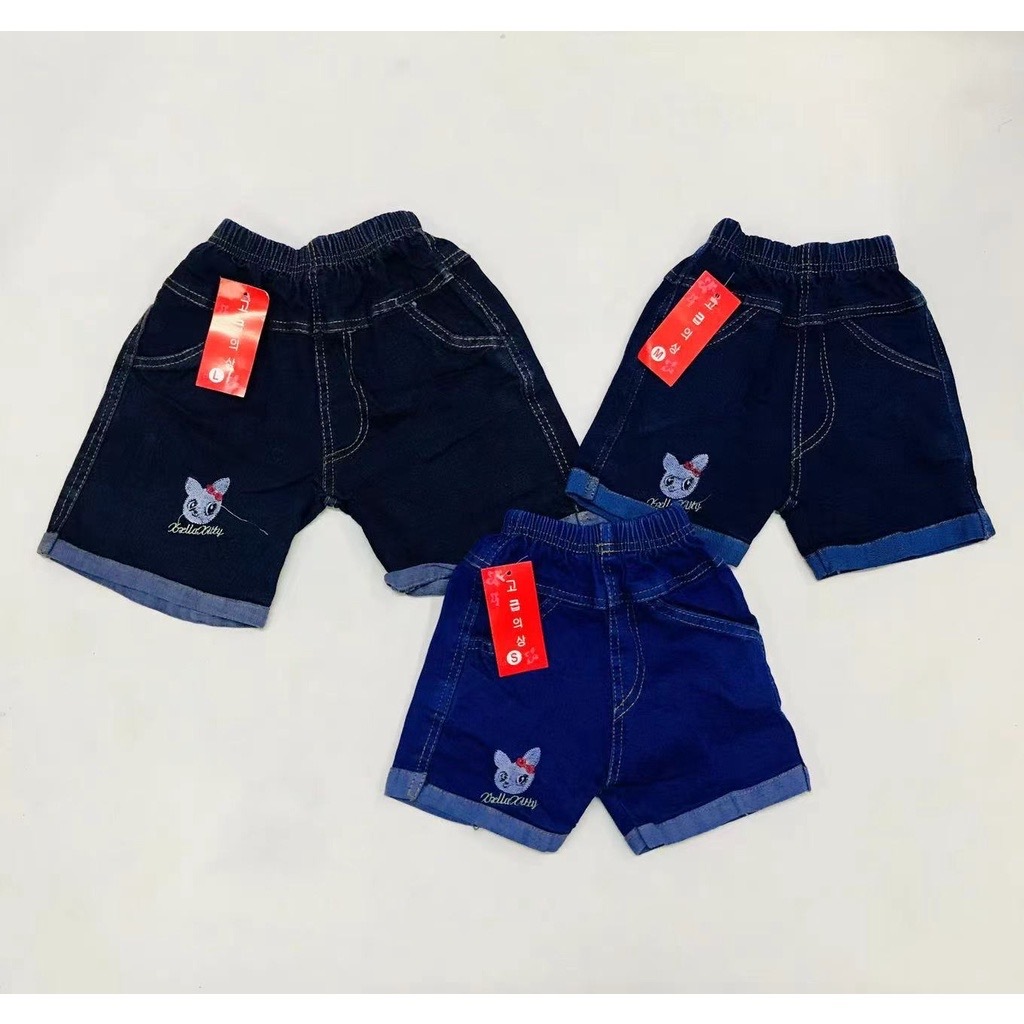 Girls KIDS maong Short Garterized For 4-7 yrs old RANDOM LOGO/COLOR ...