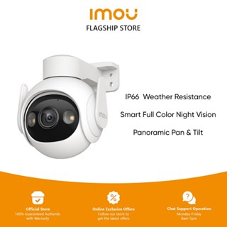 IMOU Cruiser 2 ,3MP / 5MP Two-way Talk, Outdoor Pan & Tilt, 2.4GHz Wi ...