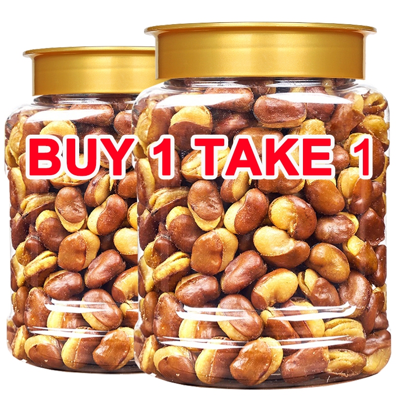 Beef flavored orchid beans healthy snacks leisure time Crispy Broad ...