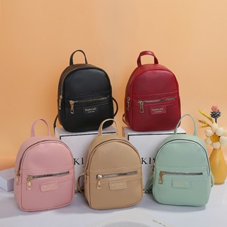 Mumu 6039 Korean Mini Cute Woman Back Pack Leather Bag Simple Bags For ...