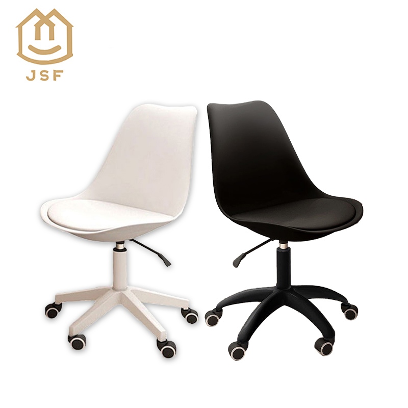 JSF Home study chair computer chair swivel chair study office chair ...