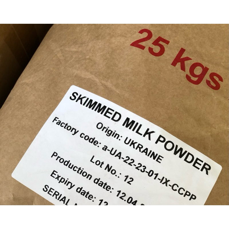MILKBOY Skimmed Milk (25kgs) | Shopee Philippines