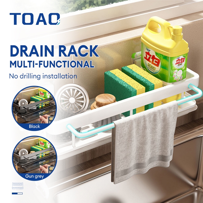 Space Aluminum Kitchen Sponge Holder Rack Holder Hanging Organizer Sink ...