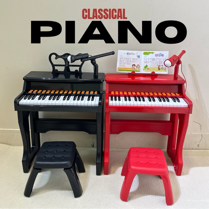 Mussician Piano / Classical Piano / Piano set with chair for kids ...