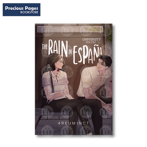 University Series 1: The Rain in España by 4REUMINCT (PREMIUM) | Shopee ...