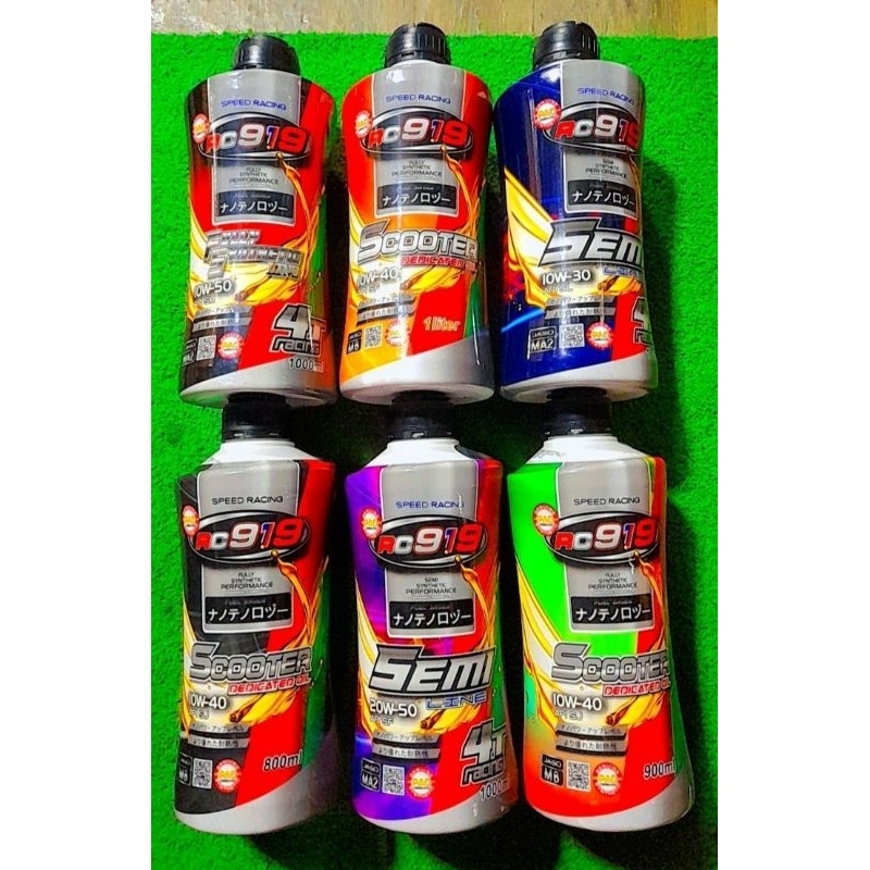 RC919 OIL semi synthetic, fully synthetic | Shopee Philippines