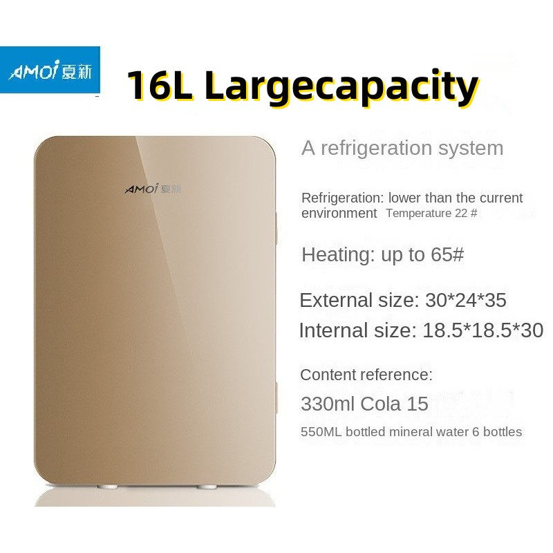 16L Mini Fridge Refrigerator Household and Car Mini Refrigerator Food ...