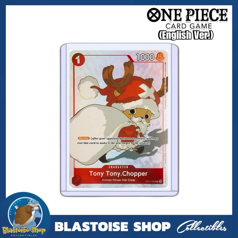 [EN] One Piece Card Game: Tony Tony Chopper Gift Collection Promo Card ...