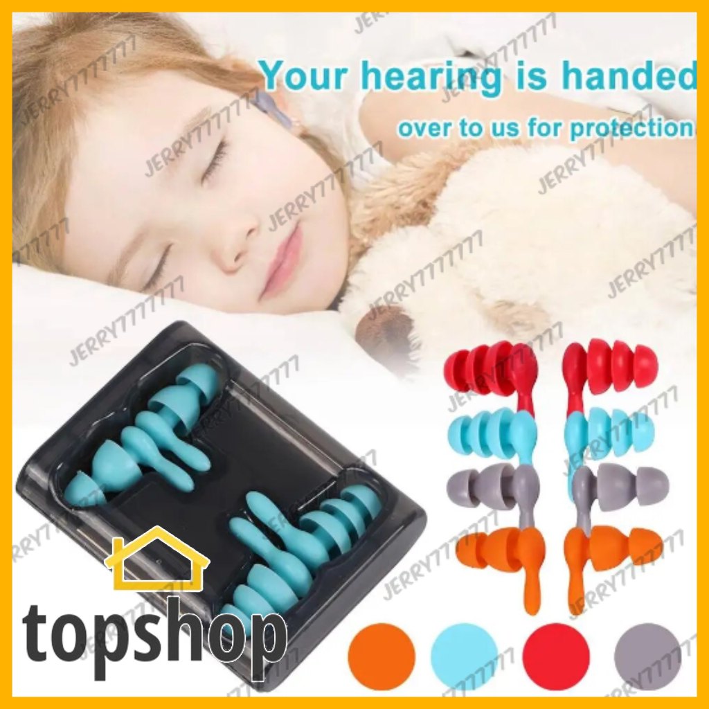 TOPSHOP 2 Pairs/Pack Anti-Noise Ear Plug Sound Insulation Ear ...