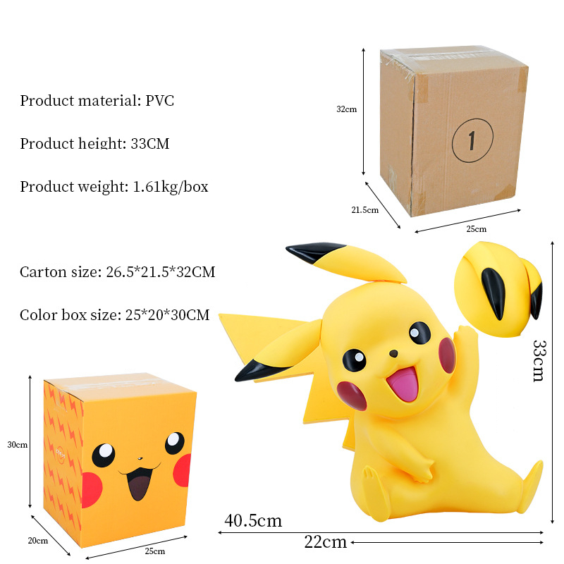 Pokemon Pikachu With Extra Ears 33cm Big Collectible Figure | Shopee ...