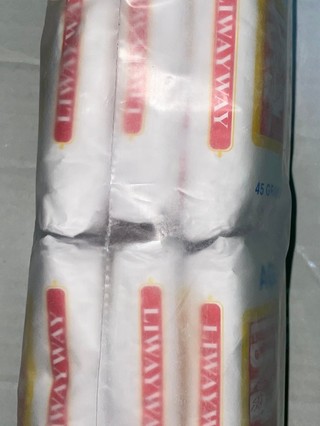 Liwayway Gawgaw, 45 g, 12 pcs per pack | Shopee Philippines