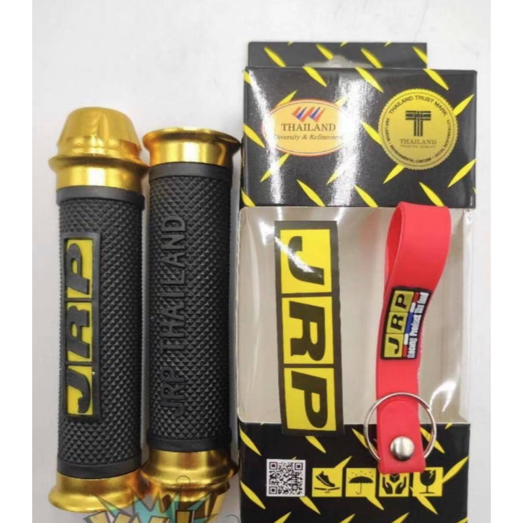 JRP HANDLE GRIP VERSION 2 ORIGINAL THAILAND FREE KEYCHAIN | Shopee ...