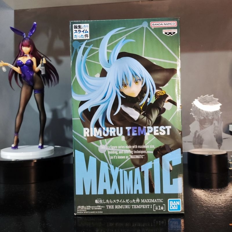 Banpresto Slime: Maximatic Rimuru Tempest Figure | Shopee Philippines