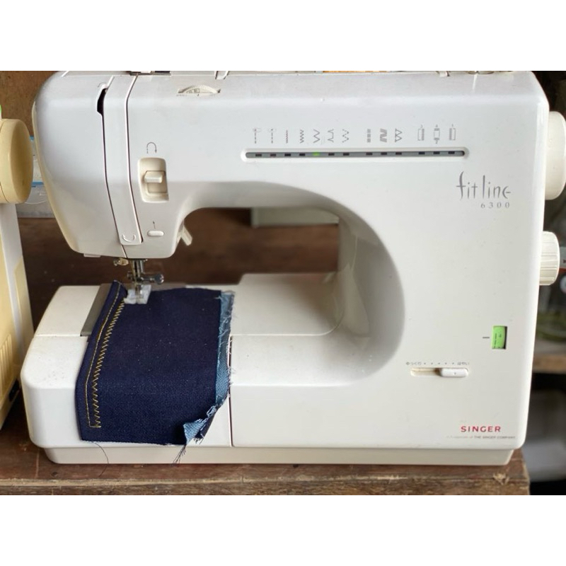 Singer Fitline Sewing Machine | Shopee Philippines