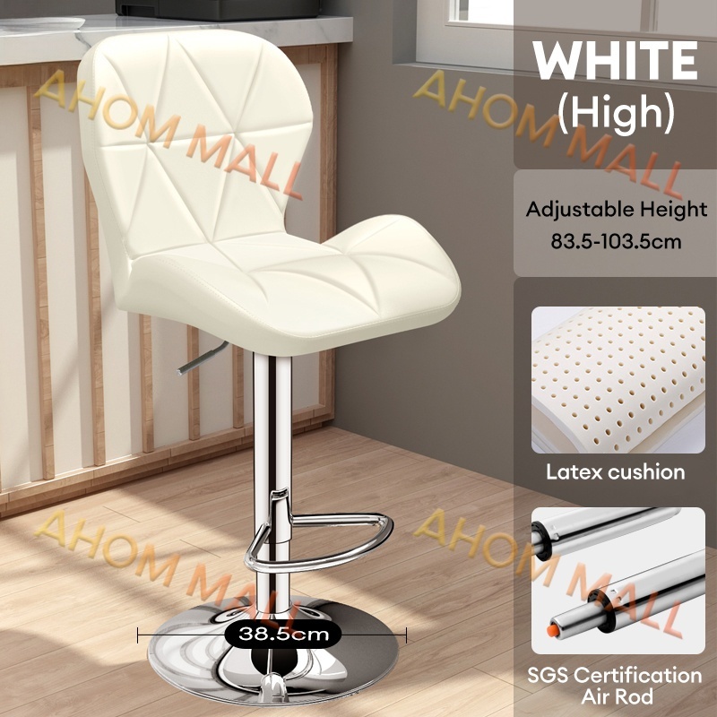 Salon Stool Work Bar Chair with Wheel Round Counter Chair with Soft ...