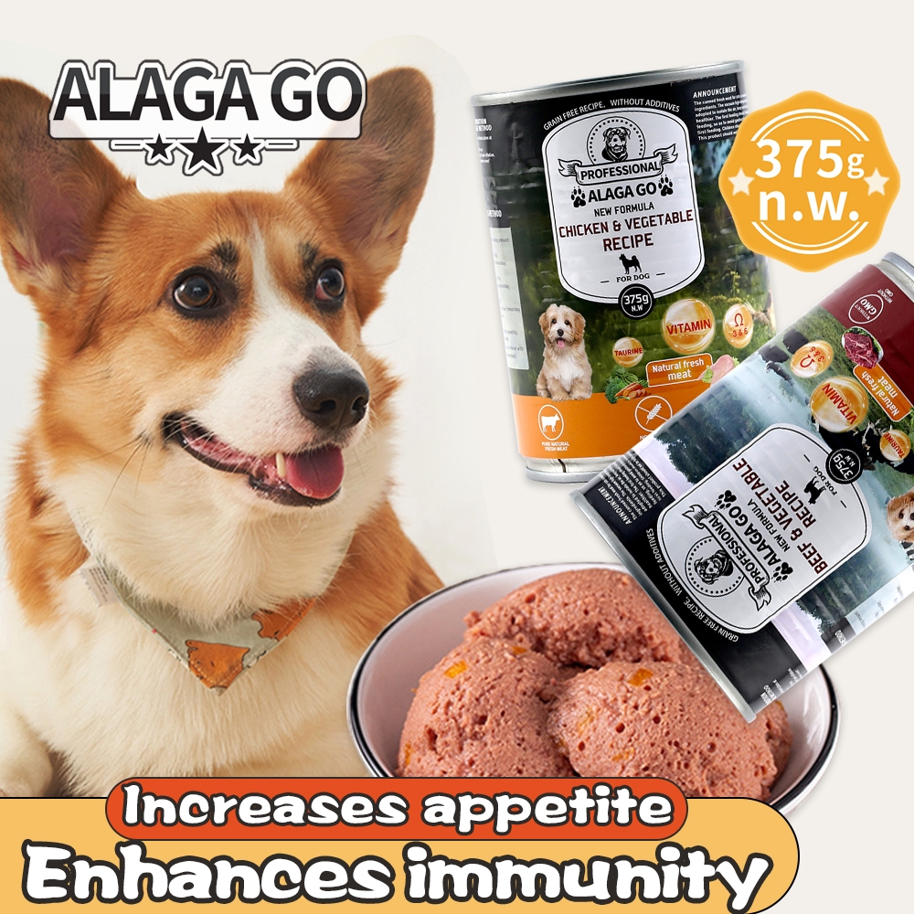 ALAGA GO Can Dog Wet Food Pet Essential DR Pet Supplies Adult puppies ...