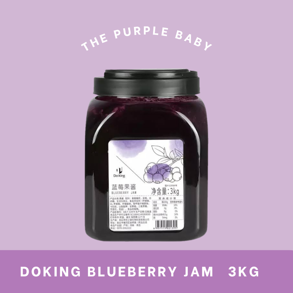 Doking - Blueberry Jam 3kg | Shopee Philippines