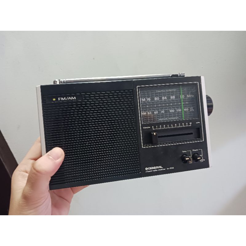 Affordable GENERAL fm/am radio | Shopee Philippines