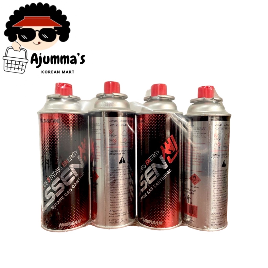 Hwasan Ssen Butane Gas - 220g - 4cans / set | Shopee Philippines
