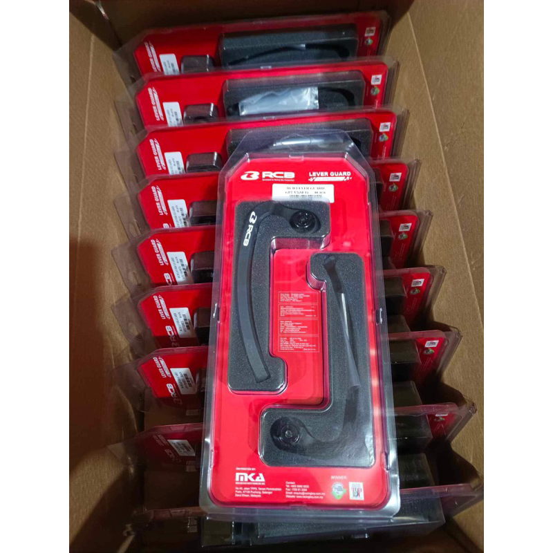 RCB LEVER GUARD GP2-V2 UNIVERSAL | Shopee Philippines