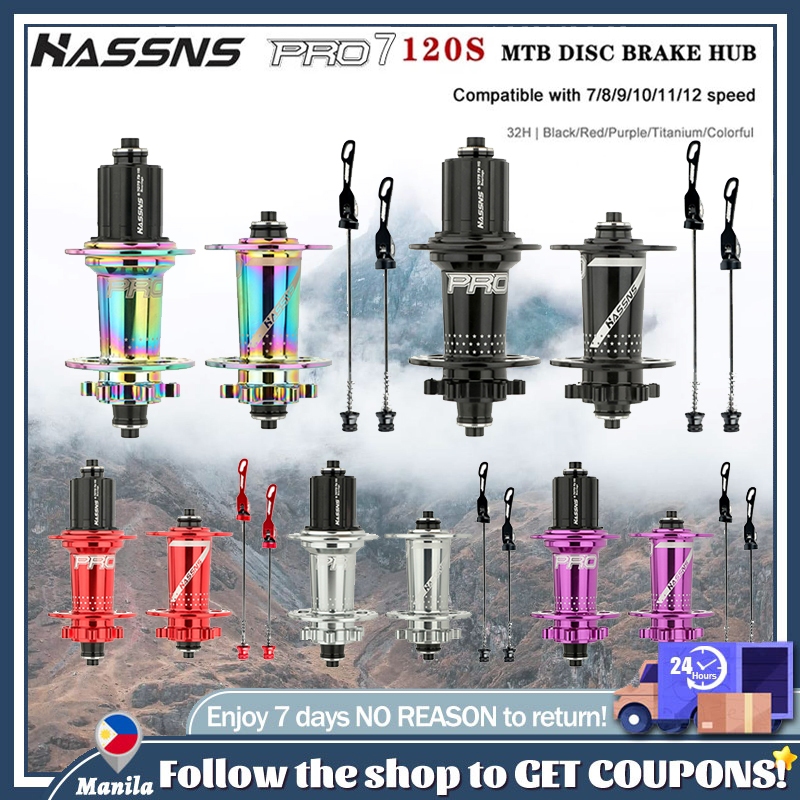 HASSNS pro7 mtb hub 6 pawls 3 teeth 32/36holes ultralight hub 120beeps ...