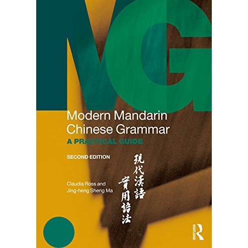 RE-PRINTED Modern Mandarin Chinese Grammar 2nd edition | Shopee Philippines