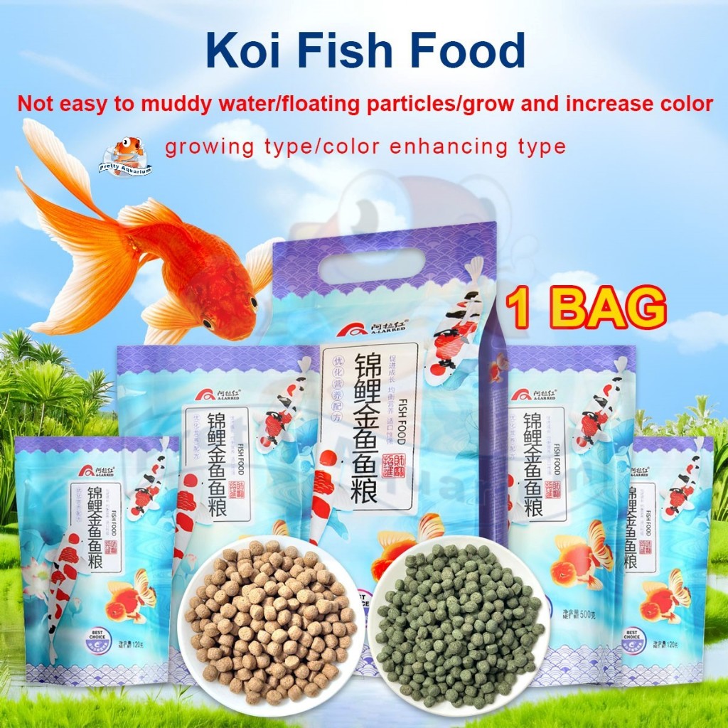Aquarium Koi Growth Goldfish Koi Color Enhancement Fish Food Suitable ...