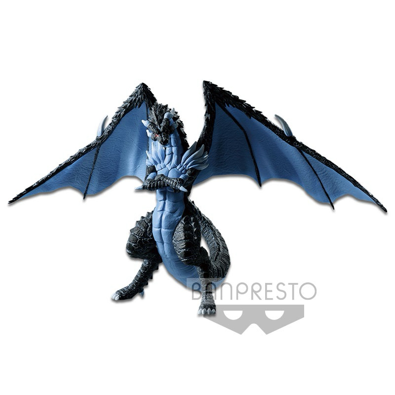 Storm Dragon Veldora Tempest Banpresto Action Figure (TenSura ...
