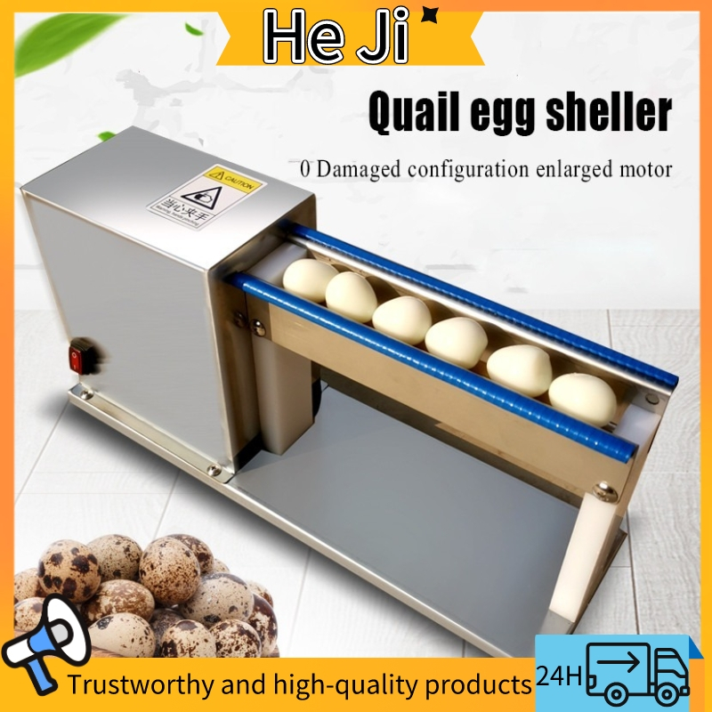 automatic egg peeling machine Electric quail egg peeling machine small ...