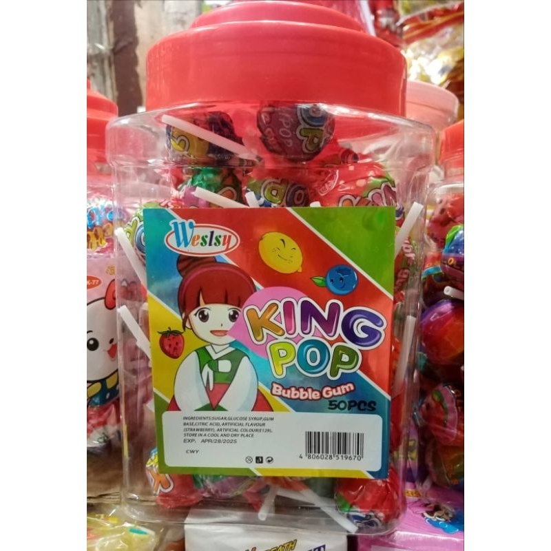 King Pop (50 pieces) | Shopee Philippines
