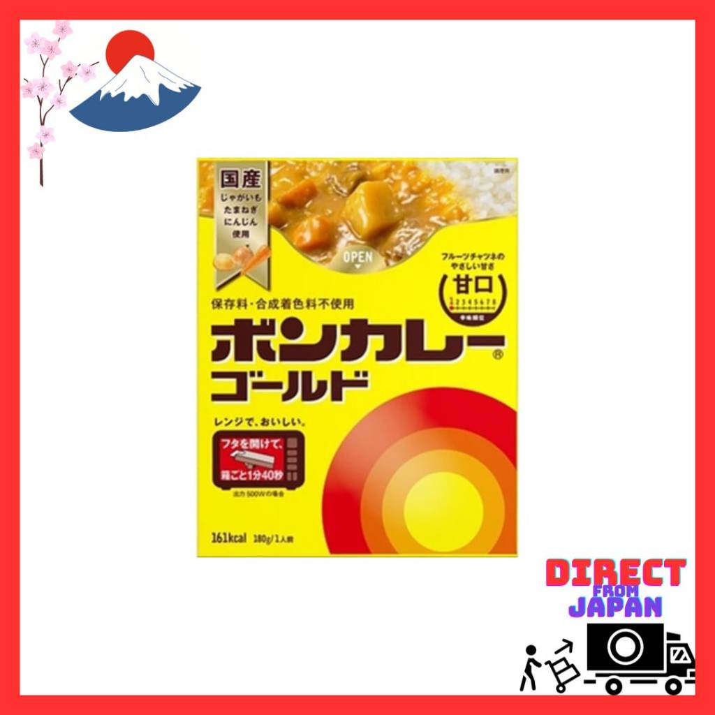 [Direct from Japan] Otsuka / Bon-Curry Gold Low Spicy / Bon Curry ...