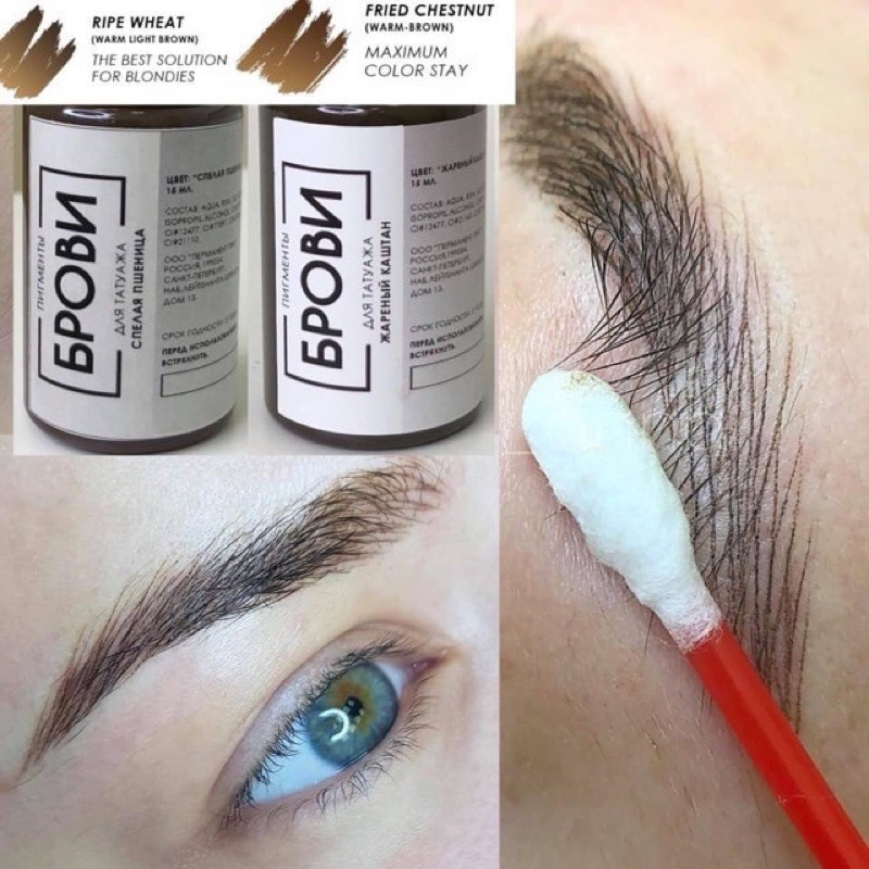 High quality Russian Brovi ink 15ml, adheres quickly and boldly ...
