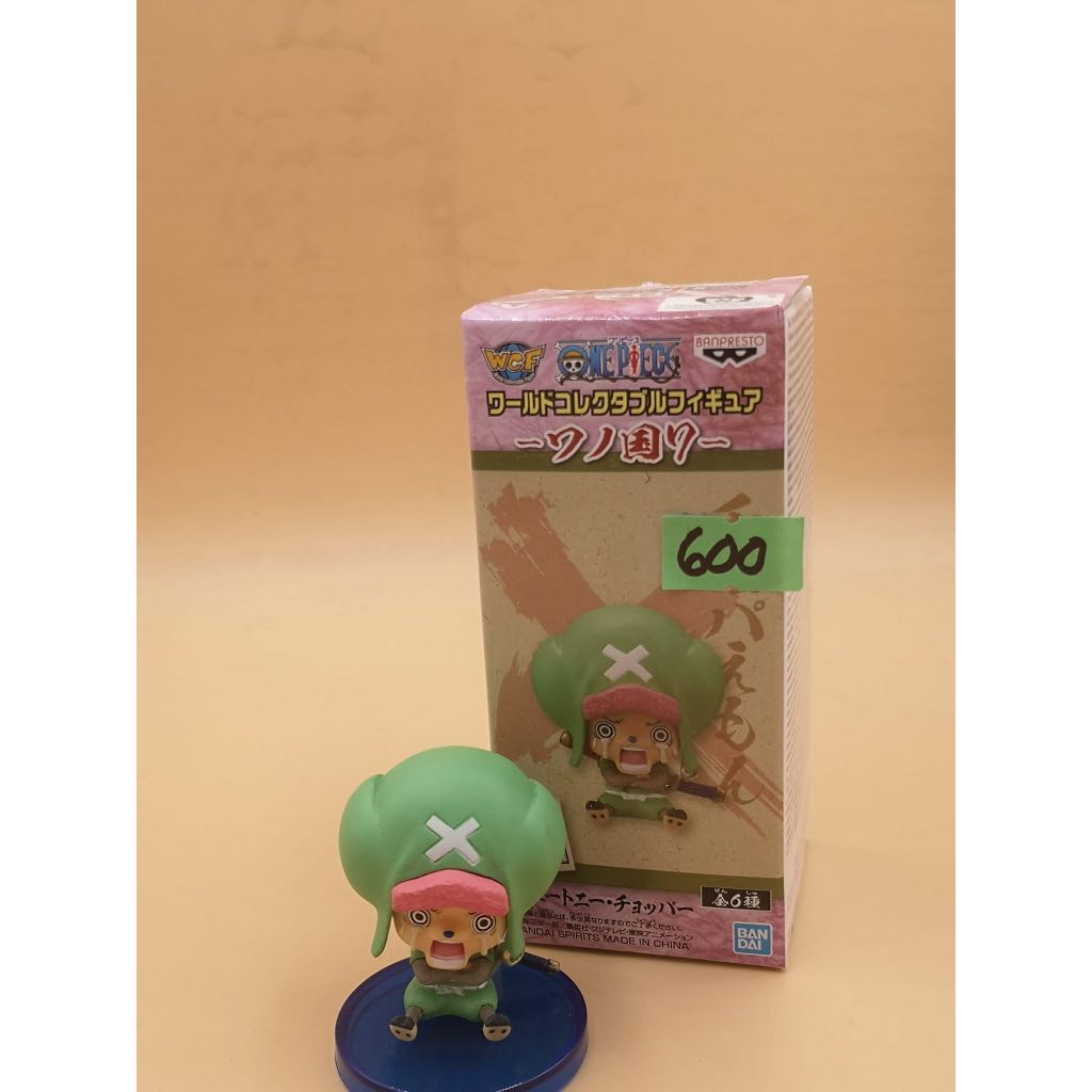 bandai onepiece wcf wano chopper crying | Shopee Philippines