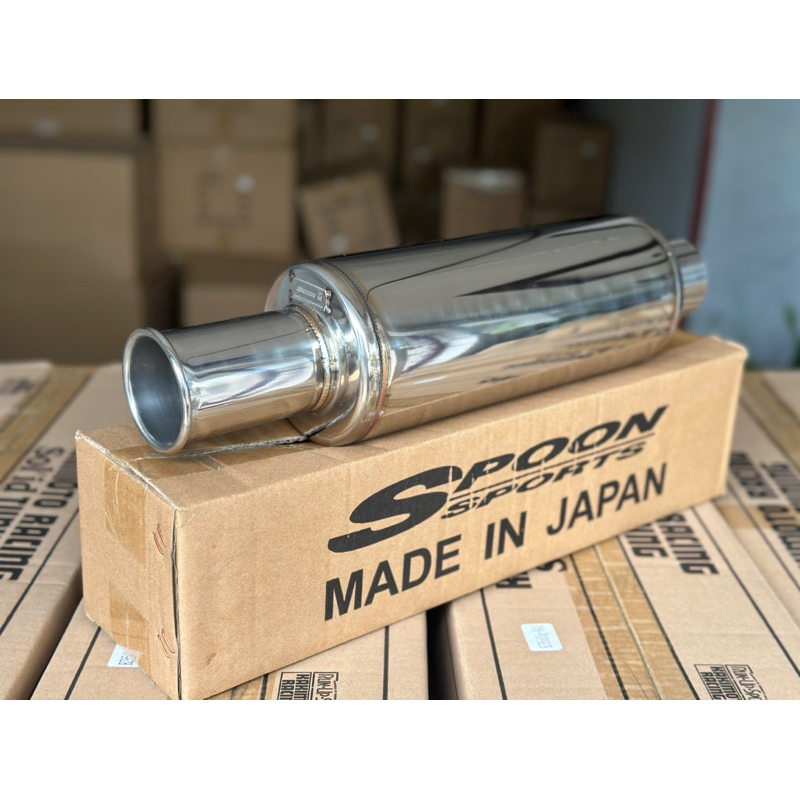 Spoon N1 Muffler with Spoon Badge | Shopee Philippines