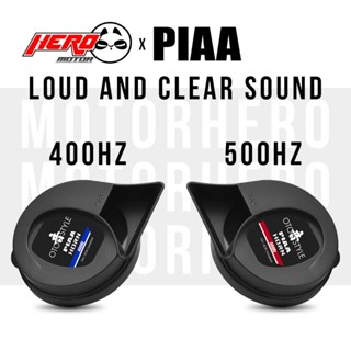 PIAA Oto Style Horn 400hz / 500hz H0-14 Power Horn Universal 2pcs ...
