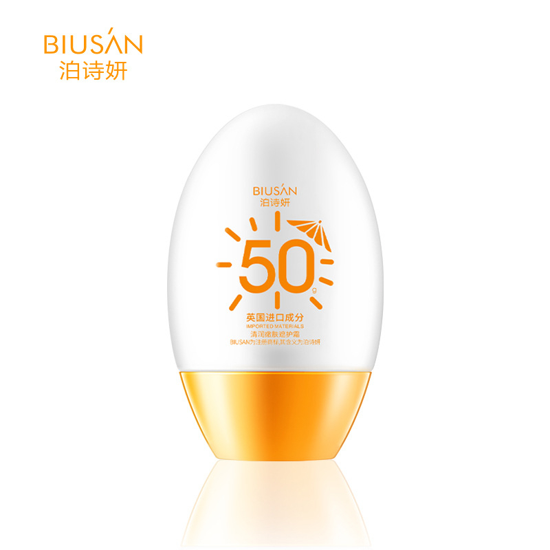 BIUSAN Sunscreen for Face SPF50+ UV Isolation Cream Moisturizer Control ...