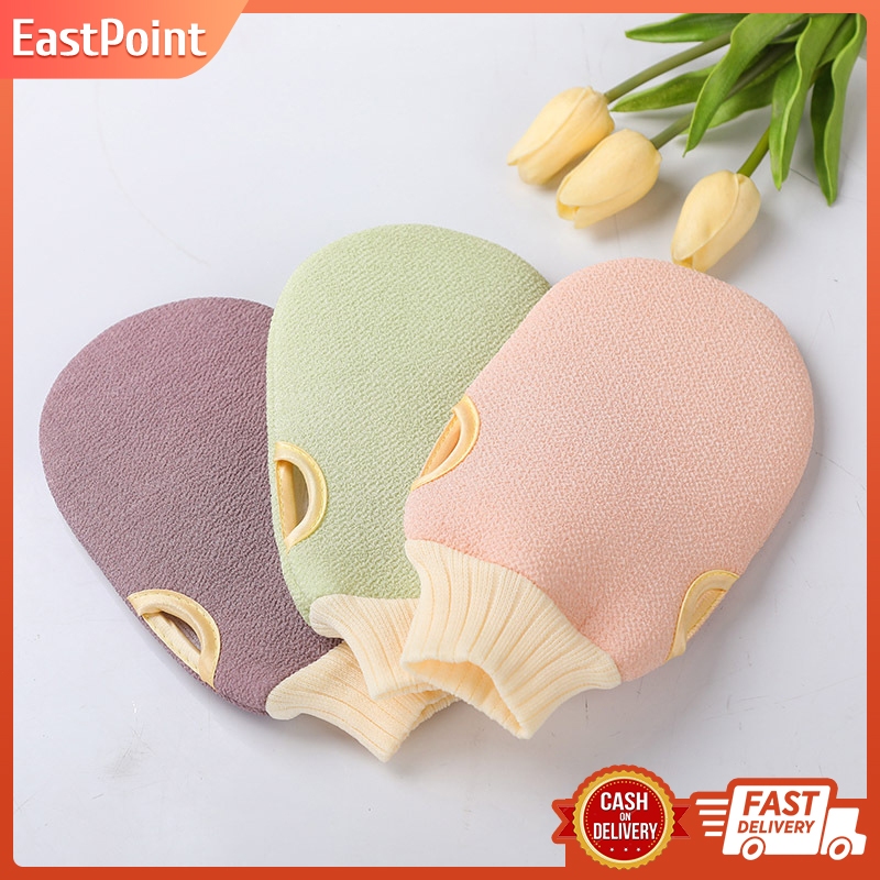 Solid Color Bath Towel With Double-sided Back Rub Adult Coarse Sand ...
