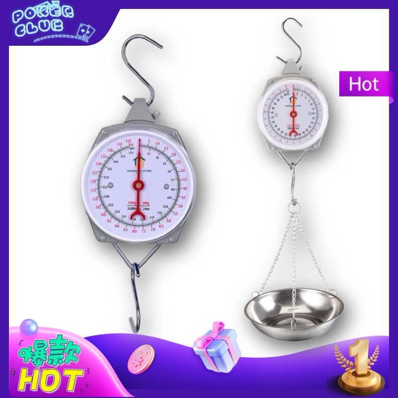 Hanging Scale/spring Hanging scale 25kg/50kg/100kg/150kg/200kg - hws_ph ...