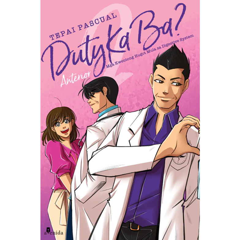 DUTY KA BA? KOMIKS 2 by Tepai Pascual | Shopee Philippines