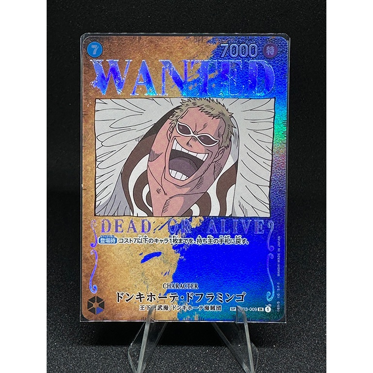 One Piece Card Game ST03-009 / OP03 SP Wanted Donquixote Doflamingo ...